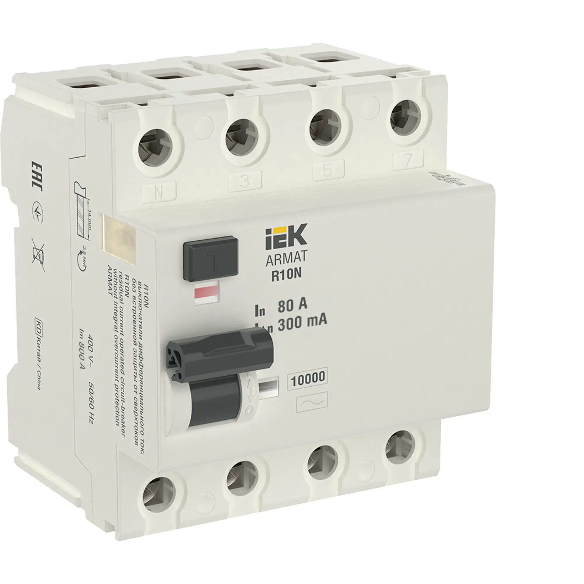 Выключатель дифференциального тока IEK ARMAT R10N 4P 80А 300мА тип AC AR-R10N-4-080C300 УЗО