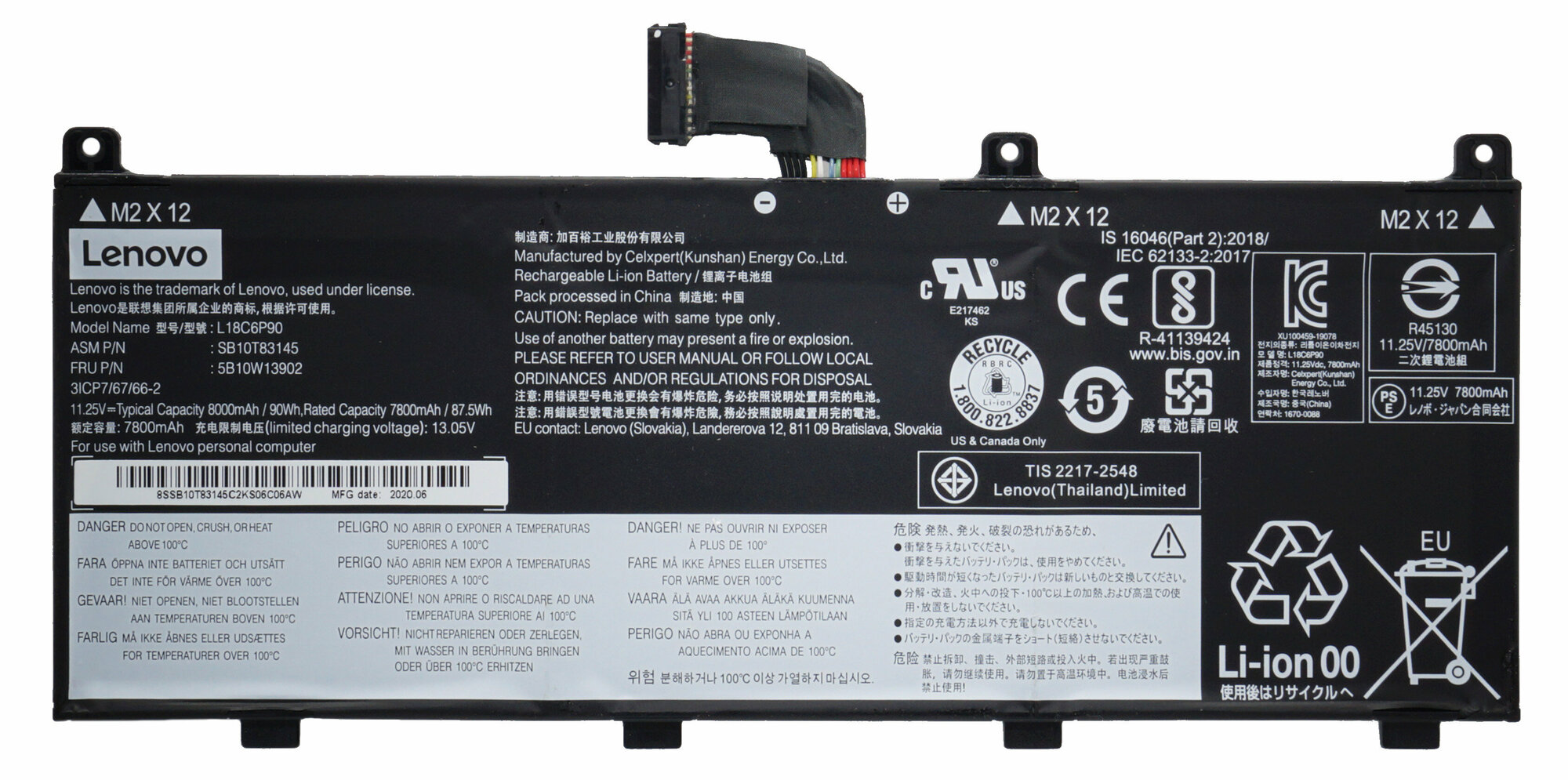 Аккумулятор для Lenovo ThinkPad P53 (L18C6P90, L18M6P90), 90Wh, 8000mAh, 11.25V