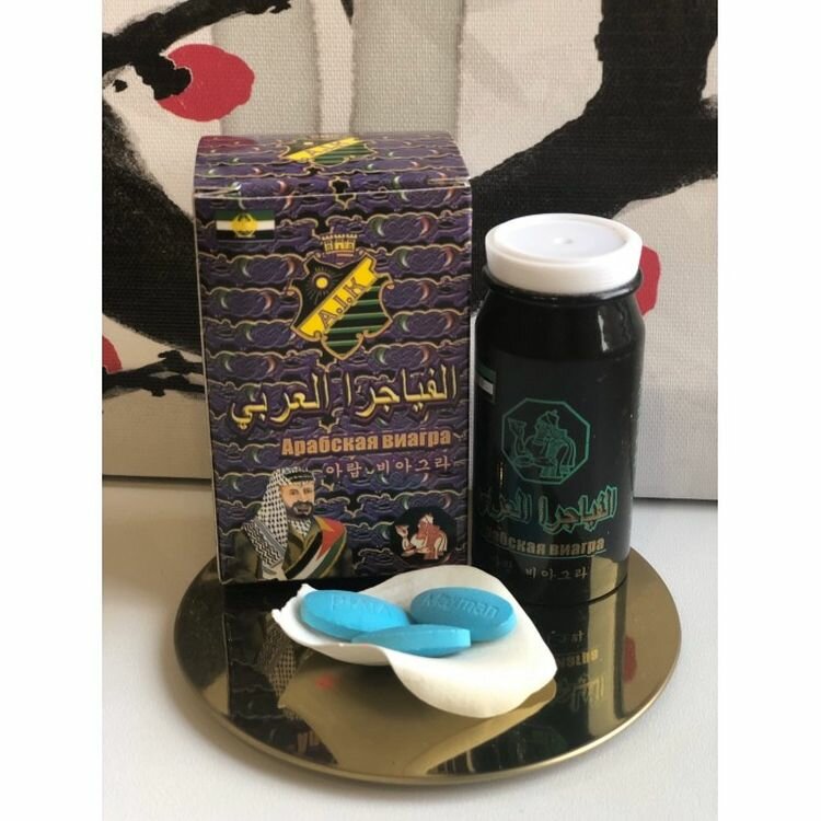 Возбуждающее средство для мужчин Восточная виагра, 10 таблеток