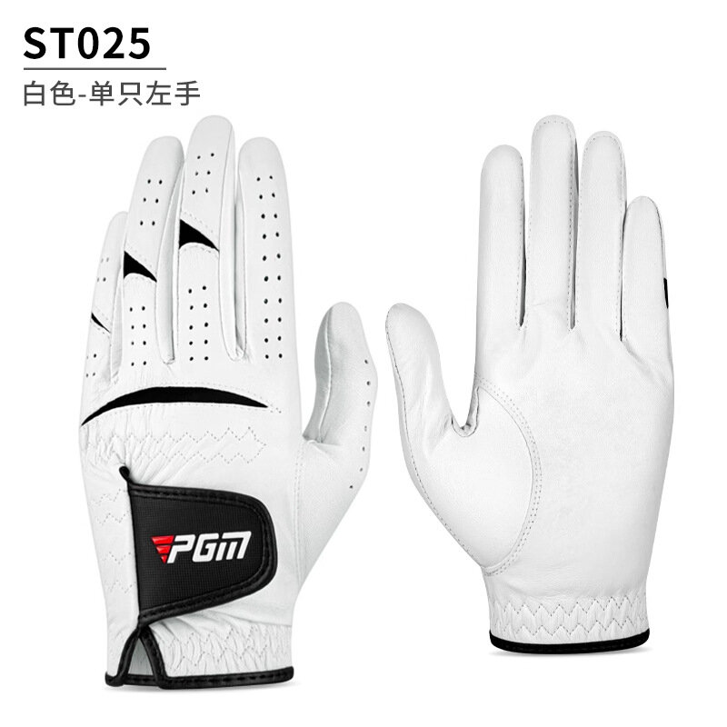 Перчатки для гольфа ST025, мужские, из овечьей кожи, нескользящие, размер 23