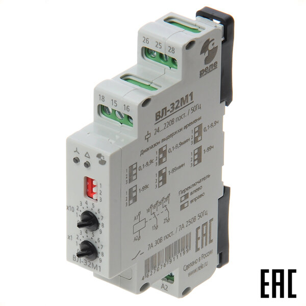 Реле времени ВЛ-32М1 24-220В 7А 0,1с-99ч 1з+1перекл. контакт "звезда-треугольник"