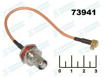 Переходник MCX штекер угол/BNC гнездо gold 15см