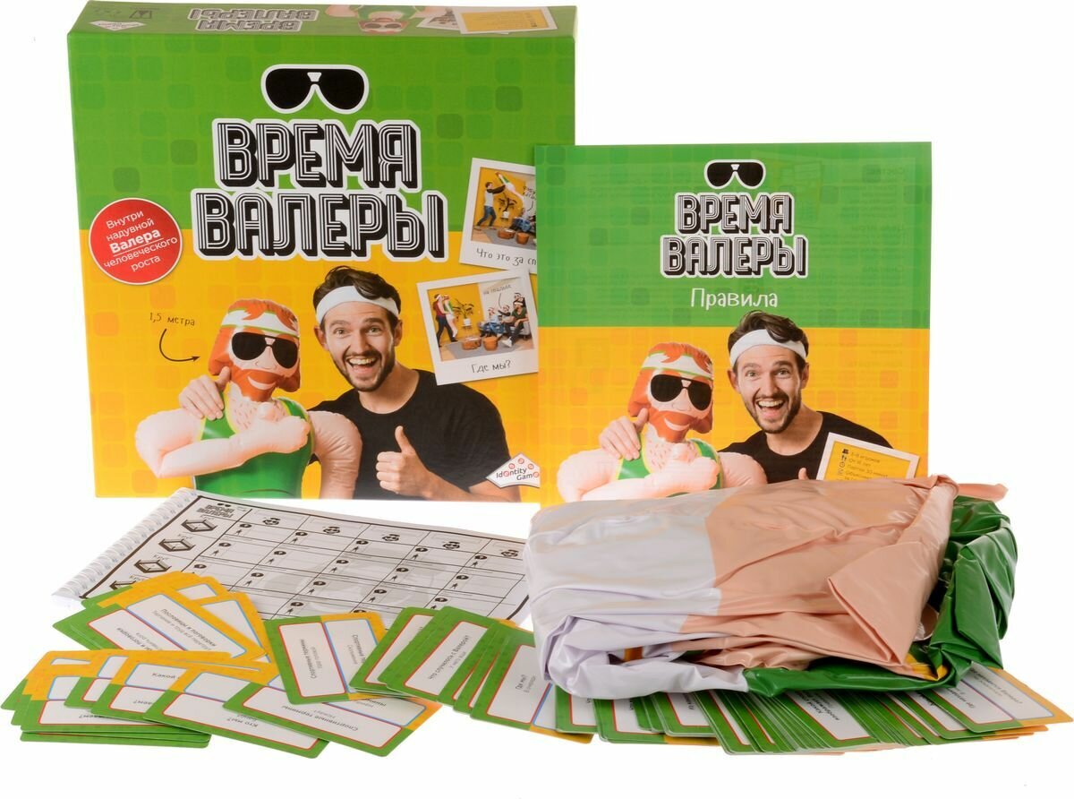 Магеллан. Настольная игра "Время Валеры" — фото 1