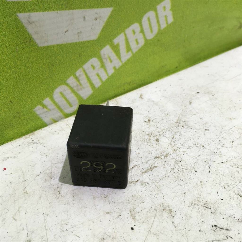 Реле Audi 80 90 B3 86-91