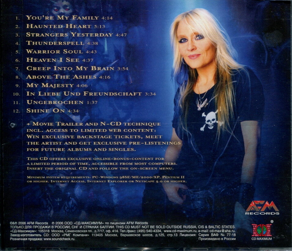 Компакт-диск Doro — Warrior Soul (RU)(CD) — фото 1