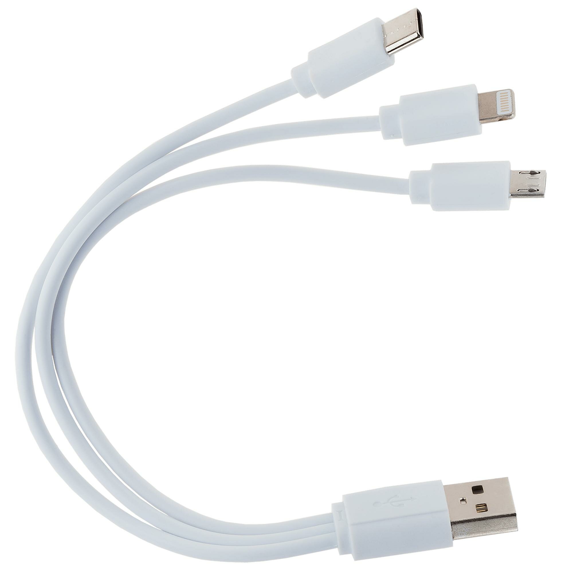 Кабель 3-в-1 (Lightning + micro USB + USB type C) 0.2 м. Белый