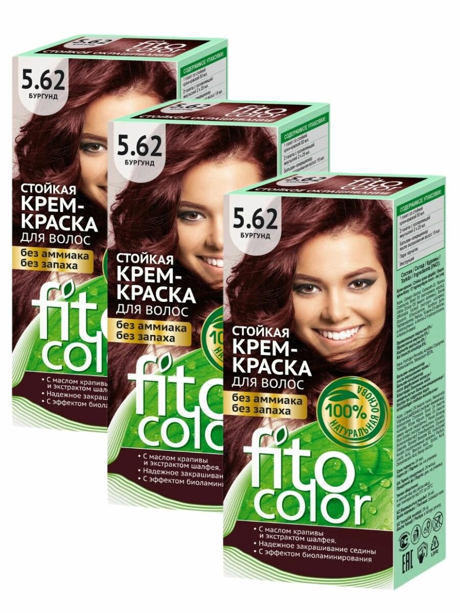 Стойкая крем-краса для волос ФитоКосметик без аммиака, Бургунд 5,62, 3шт по 115мл