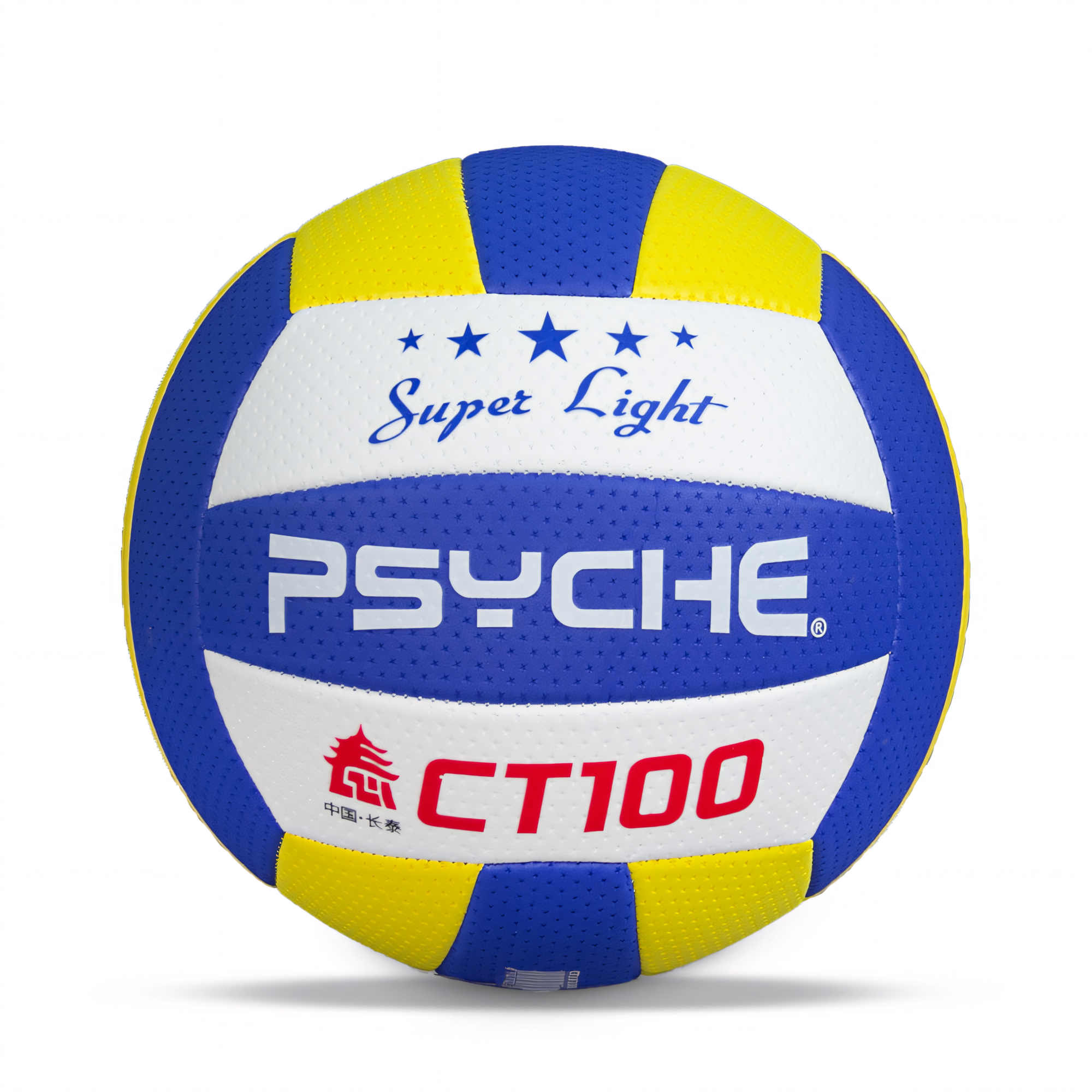Волейбольный мяч PSYCHE, размер №7 (735-745 мм), TPE, цвет синий/белый