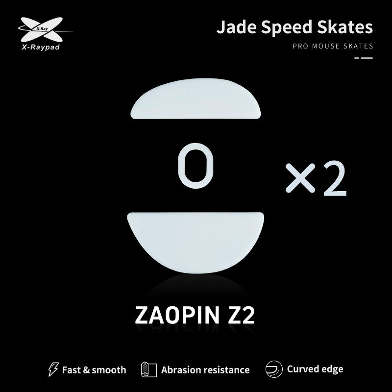 Ножки для мыши (глайды) X-raypad Jade для Zaopin Z2, комплект из 2-х наборов