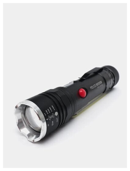 Светодиодный фонарь Police YYC-T6-26 с магнитным держателем