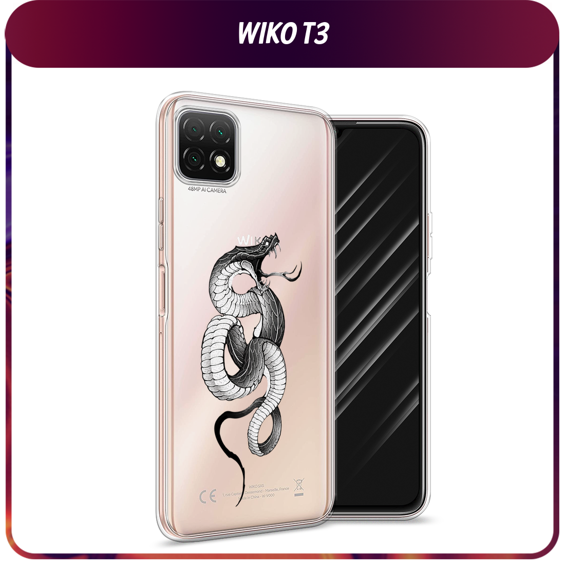 Чехол на Wiko T3 / Вико Т3 с принтом Монохромная змея рисунок, прозрачный