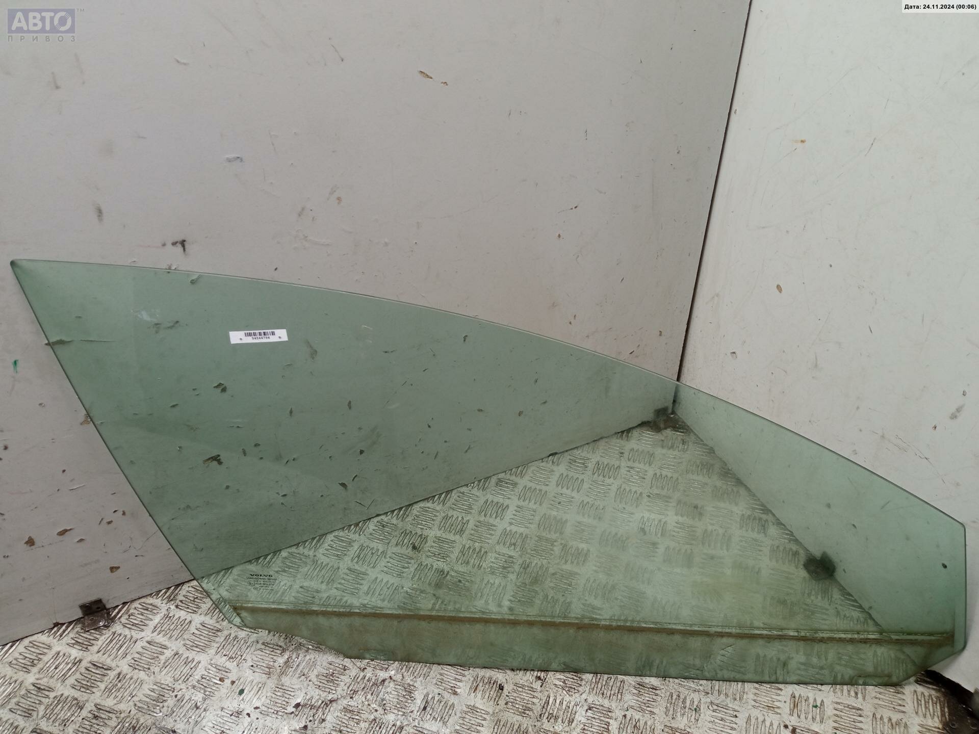 Стекло двери передней правой Volvo S40 / V50 (2004-2013)