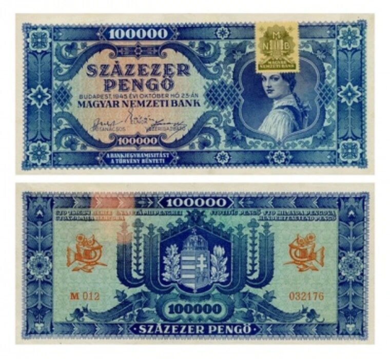 100000 пенгё 1945 Венгрия, сувенирная копия, банкноты и купюры редкие коллекционные