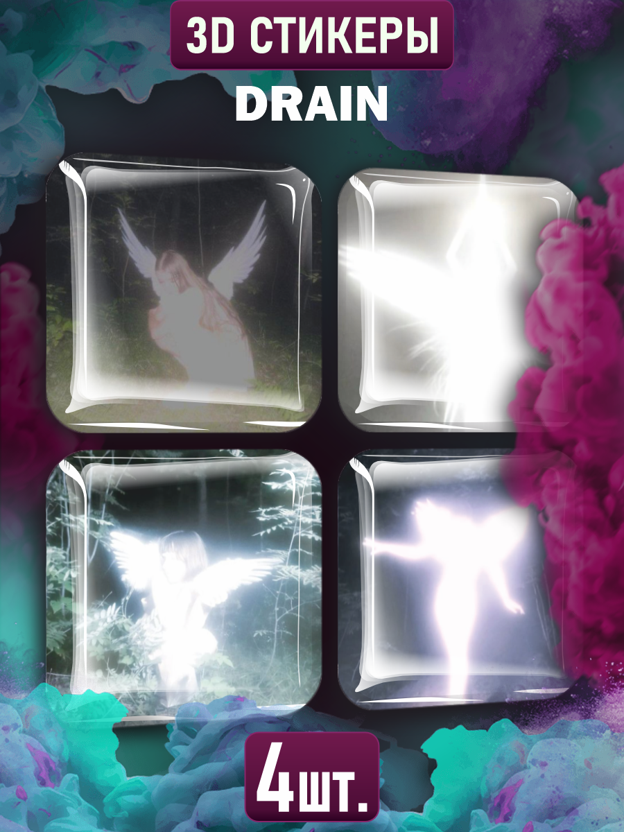 Наклейки на телефон 3D стикеры y2k drain
