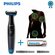 Philips Электробритва BG1024, черный