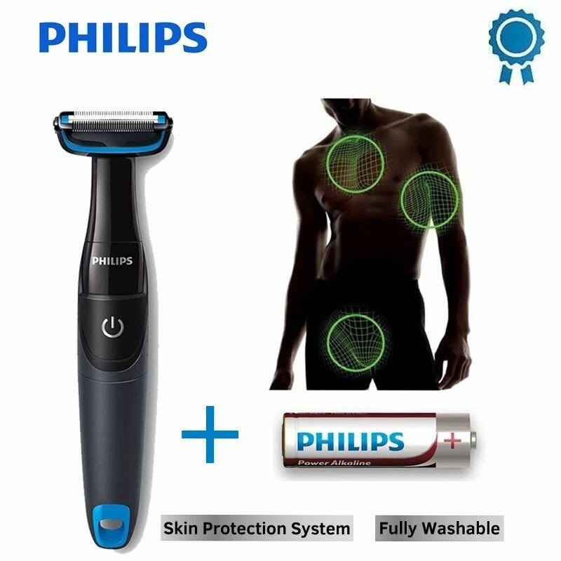Philips Электробритва BG1024, черный