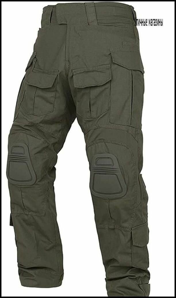 Боевые Брюки AimaMore G3 зеленый 48/50