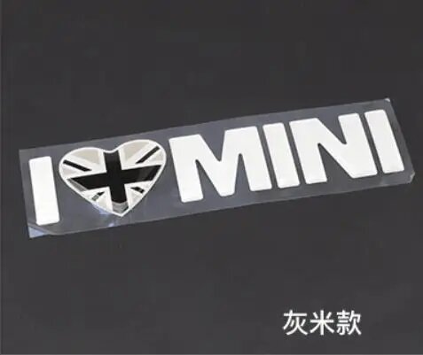 Наклейка I LOVE MINI, оранжевая, для Mini