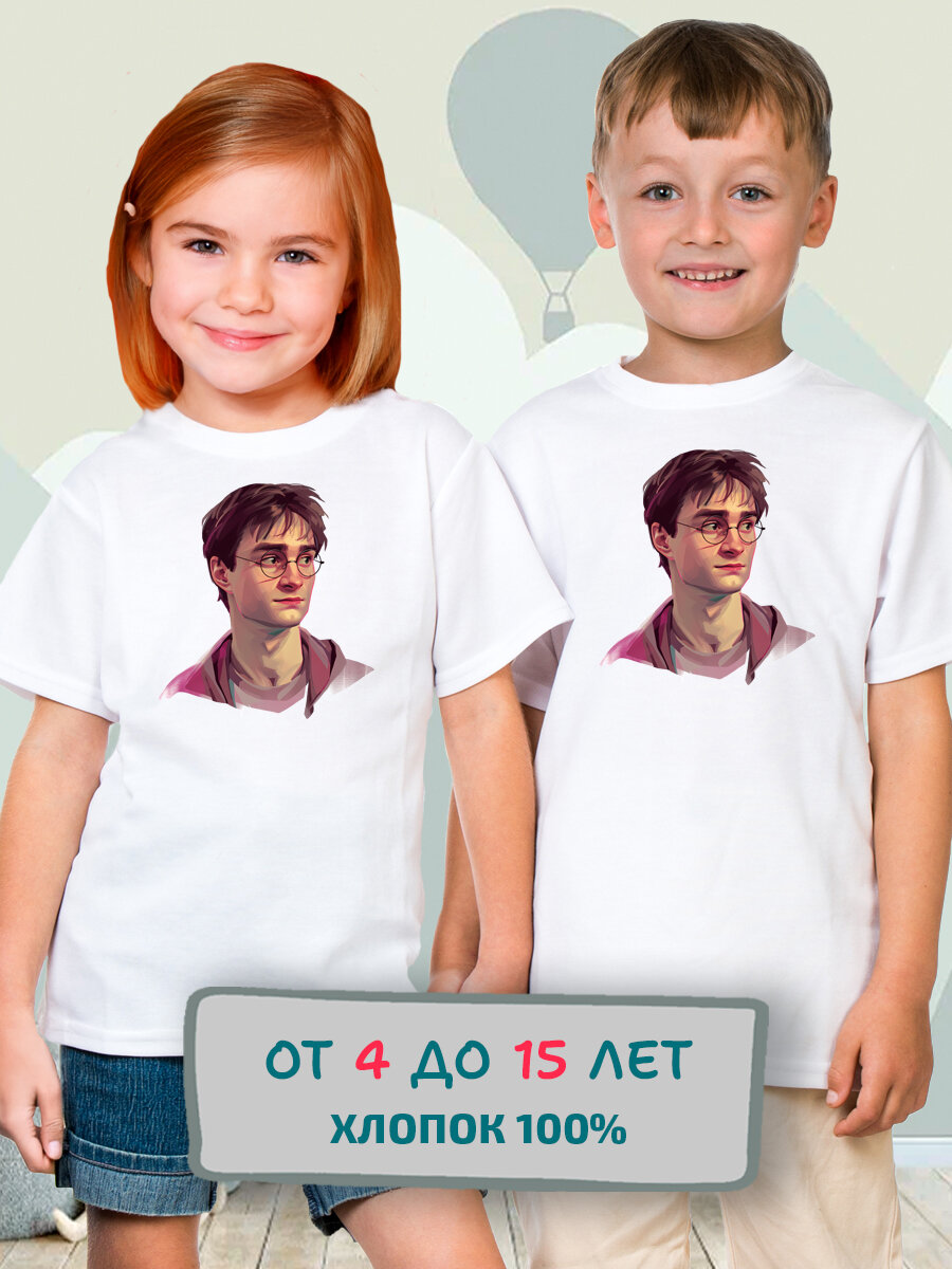 Футболка Гарри Поттер Harry Potter