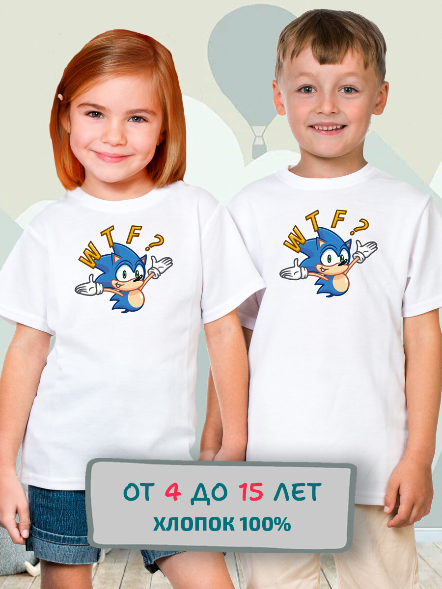 Футболка Супер Соник Super Sonic