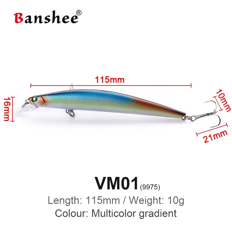 Banshee VM01-H Jerkbait 115 мм, 10 г, Белый