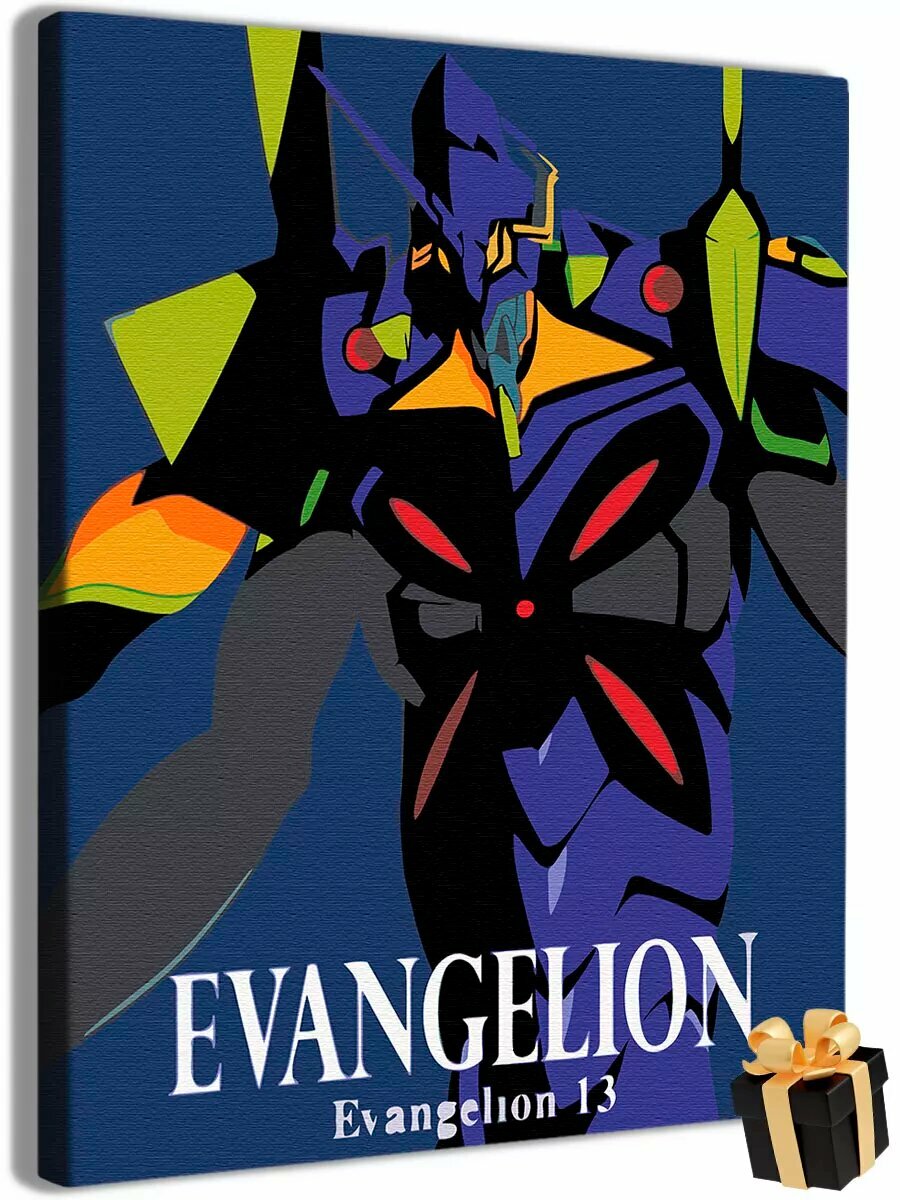Картина по номерам евангелион аниме