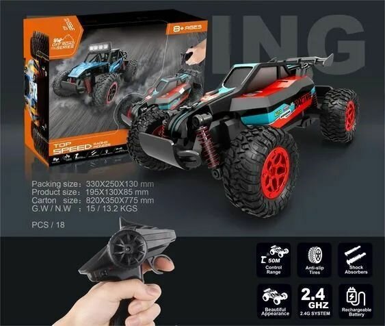 Радиоуправляемая машина для дрифта на пульте управления, багги вездеход красный