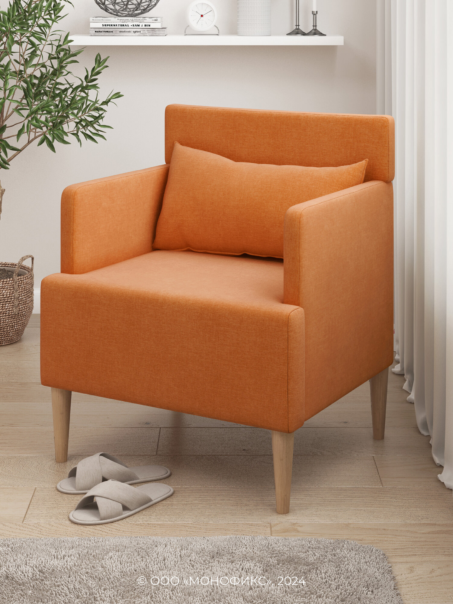 Мягкое кресло MONOFIX киус, для отдыха дома, на балкон, микровелюр оранжевый №8