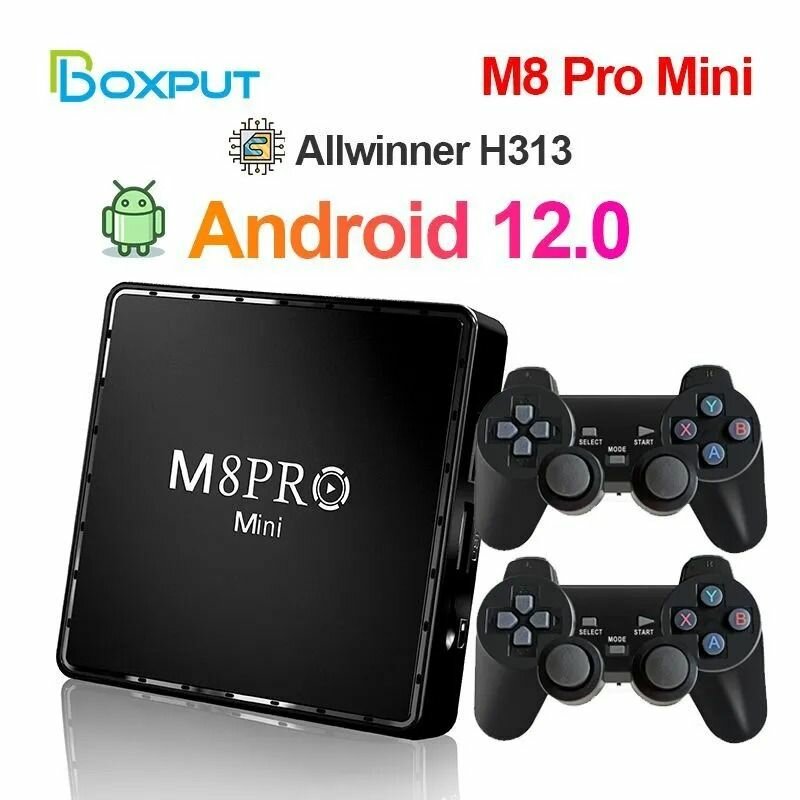 Медиаплеер BOXPUT/M8Pro Mini