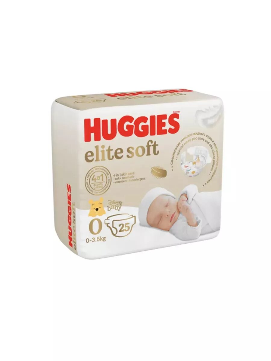 Подгузники Хаггис Elite Soft 0+ до 3.5 кг, 25/50 шт