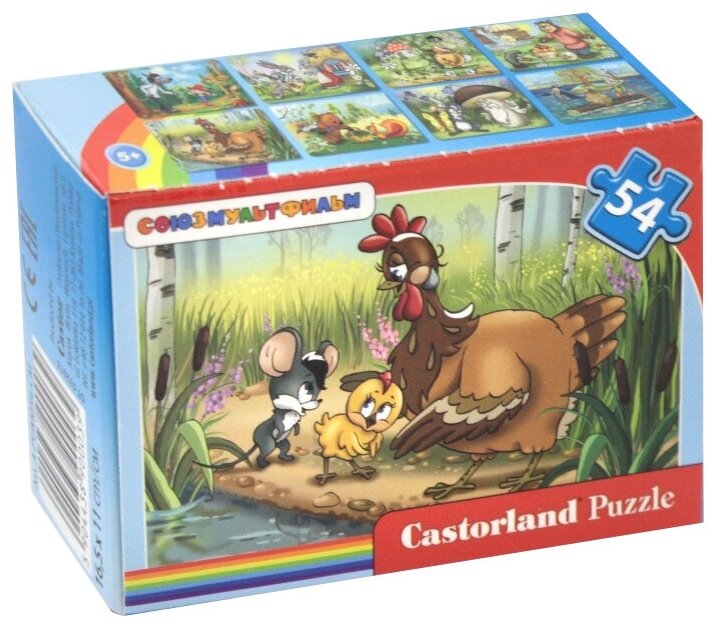 Пазлы Мини 54 деталей. А-PUM054-CZ Чаггингтон (в ассортименте), (Castor Drukarnia i Wydawnictwo)