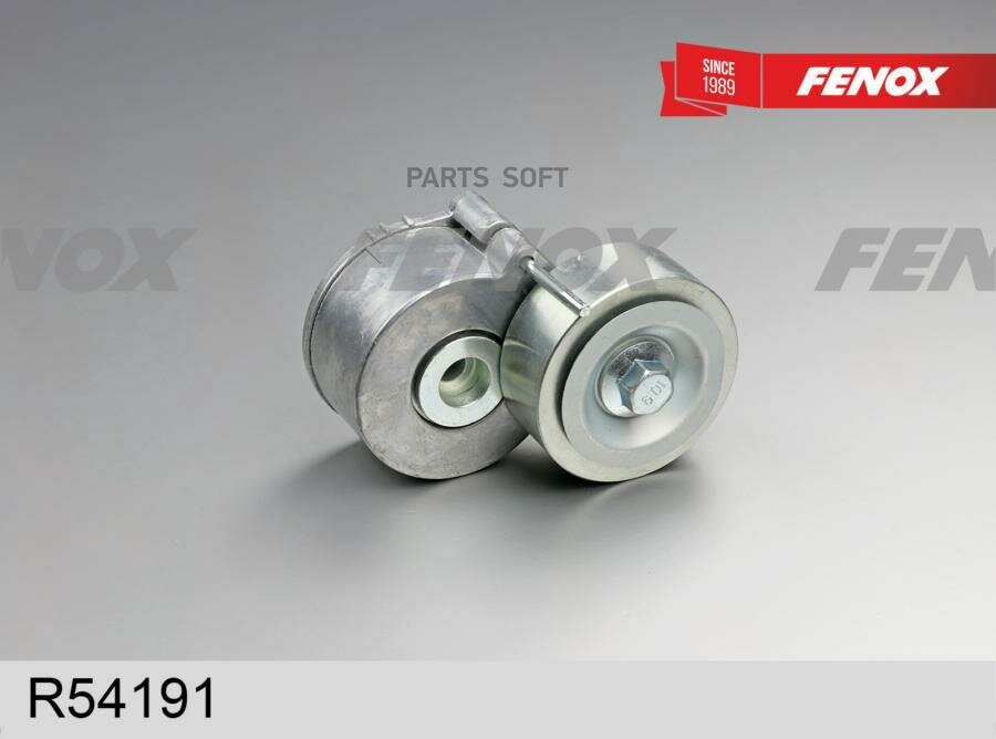 R54191 FENOX Натяжитель ремня приводного ГАЗон Next/ПАЗ/ЛиАЗ 4292 (дв. ЯМЗ 534)