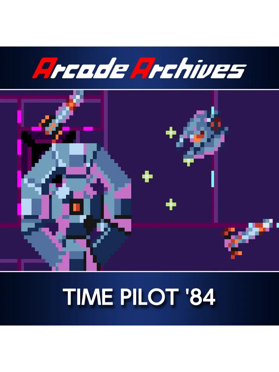 Arcade Archives TIME PILOT '84 PS4 & PS5