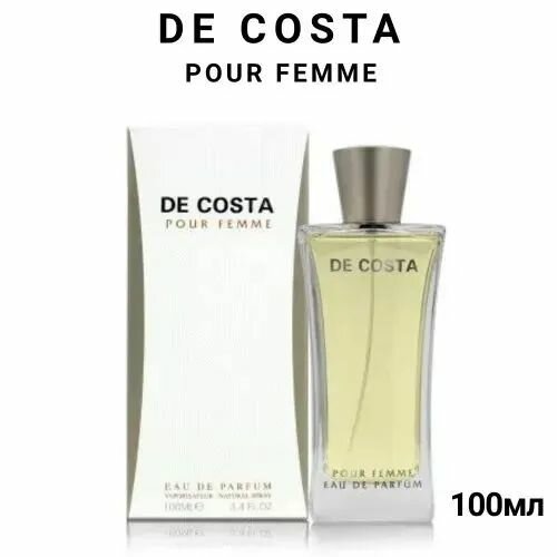 Fragrance World DE COSTA Pour Femm Парфюмерная вода 100мл