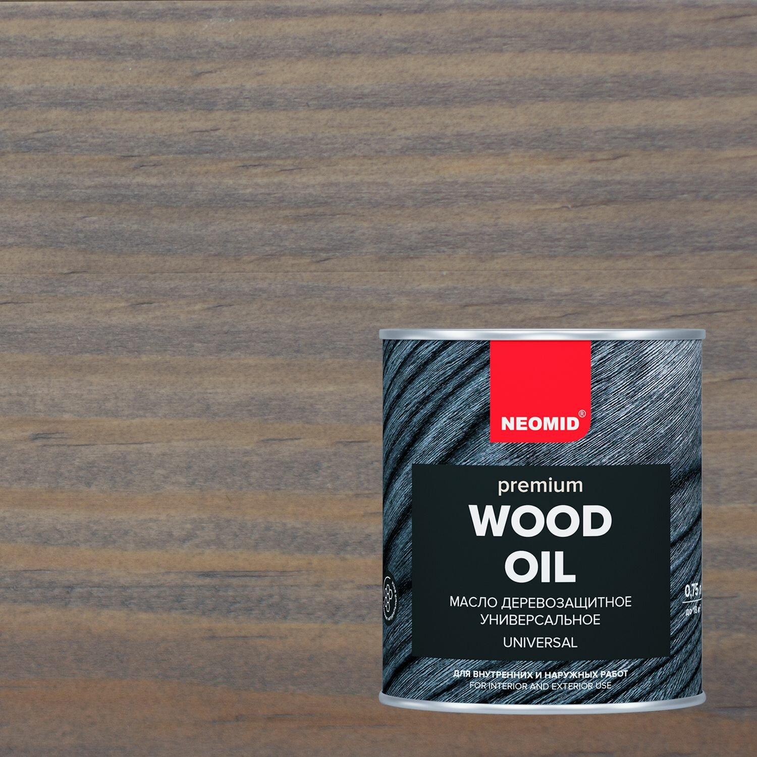 Масло деревозащитное с воском Neomid Premium (0,75л) серый жемчуг