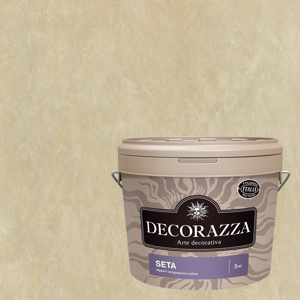 Декоративная штукатурка с эффектом натурального шелка Decorazza Seta (5кг) ST 11-175
