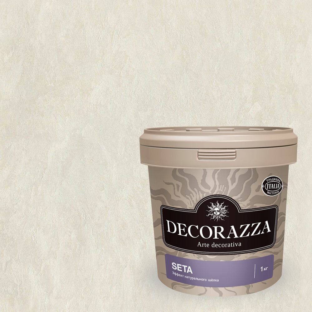 Декоративная штукатурка с эффектом натурального шелка Decorazza Seta (1кг) ST 11-122