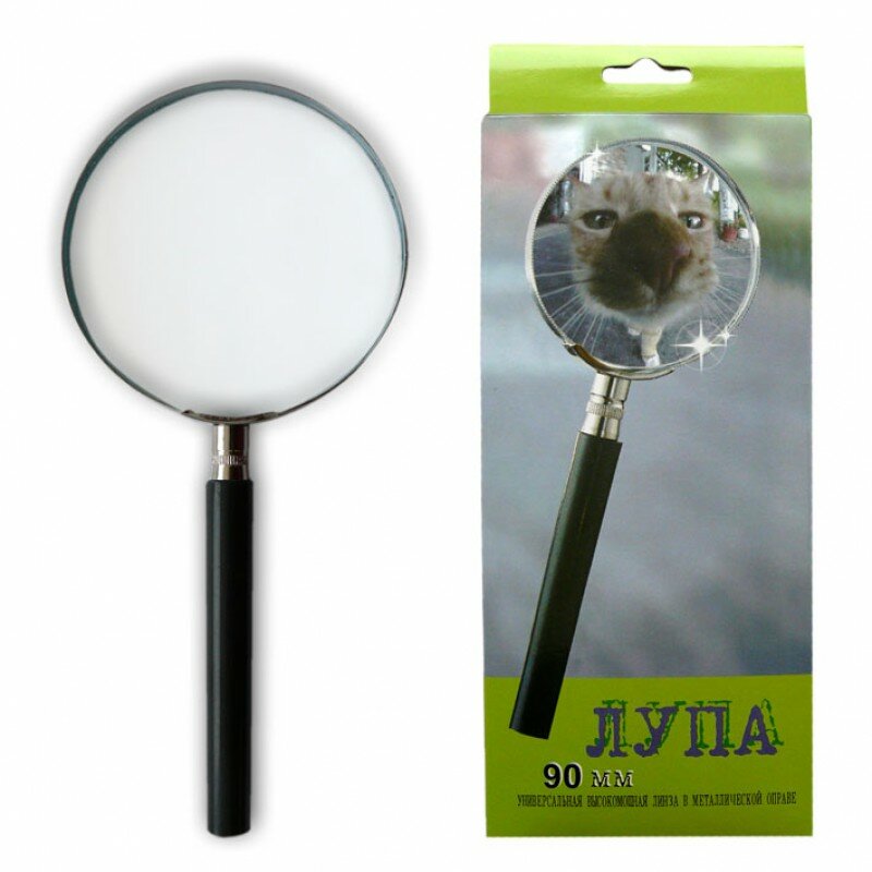 Лупа просмотровая Beifa D 90 мм, увеличение в 3 раза, металлическая оправа (90-JSB)