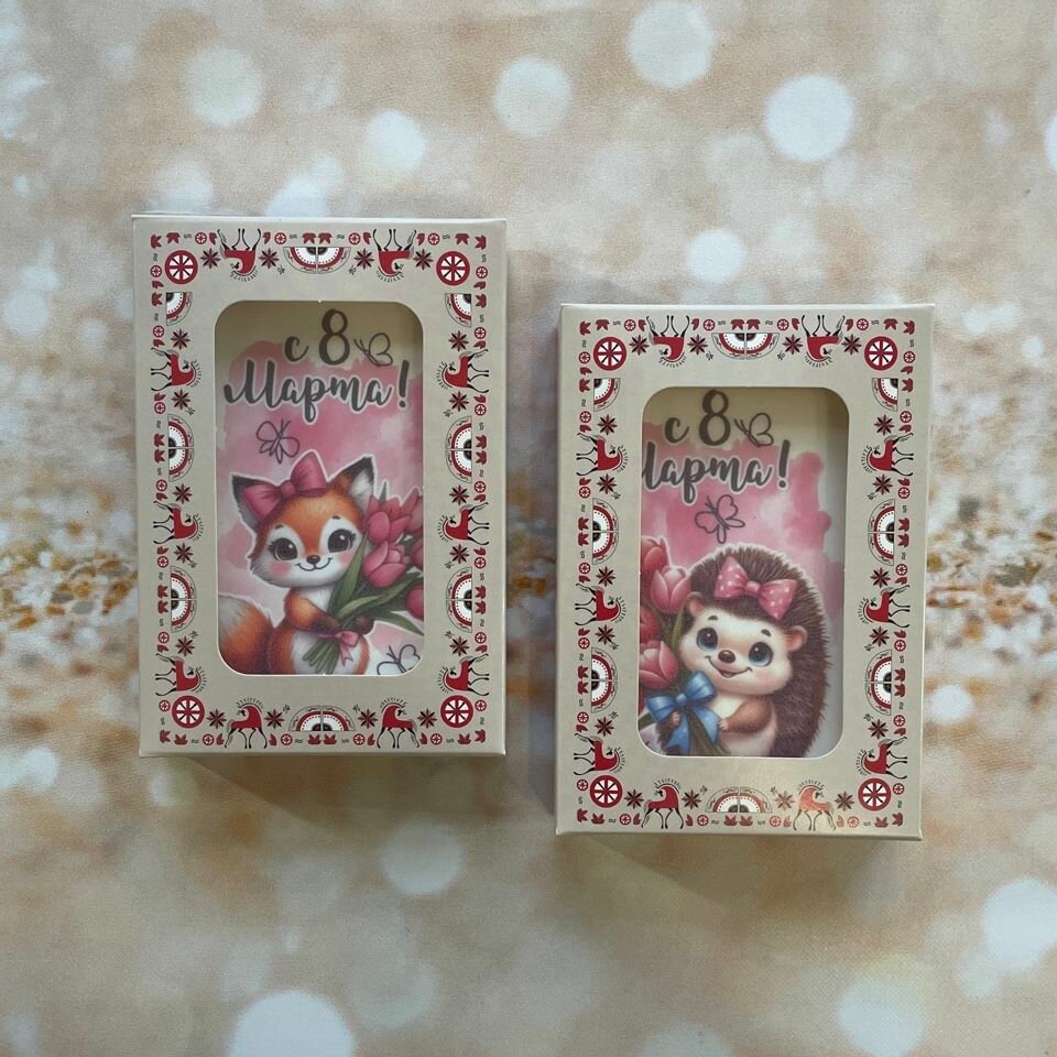 Милашки в коробочках. Лиса и Ёжик. С 8 марта.