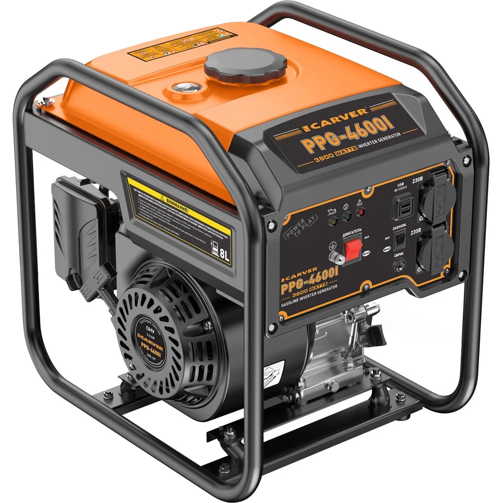 Генератор CARVER PPG-4600I инверторный (3,5/3,8 кВт, 220В, 2 розетки, USB) 01.020.00055 с индикатором топлива