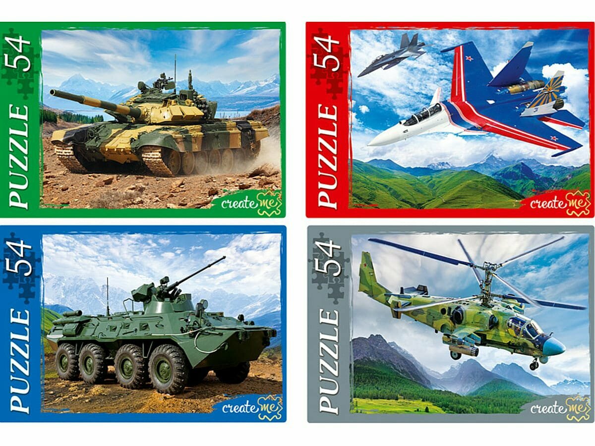 Пазлы 54 деталей. Транспорт (в ассорт.) П54-3667, (Рыжий кот)