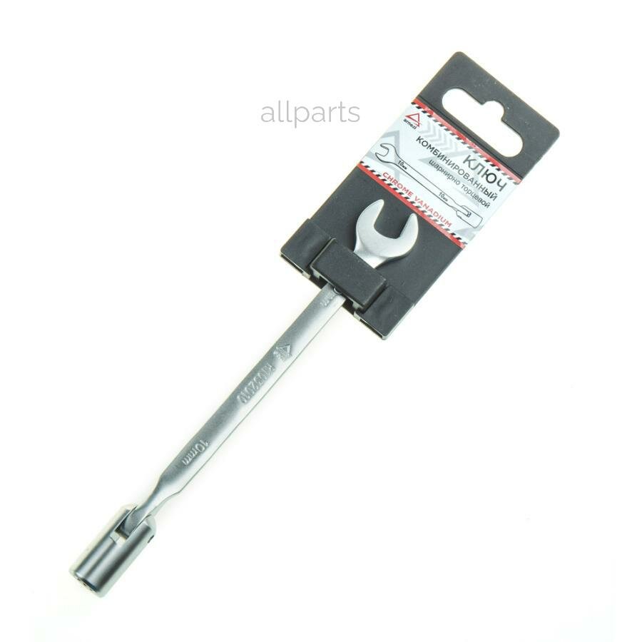 ARNEZI R1032010 Ключ комбинированный, 10 мм, шарнирно торцевой ARNEZI R1032010