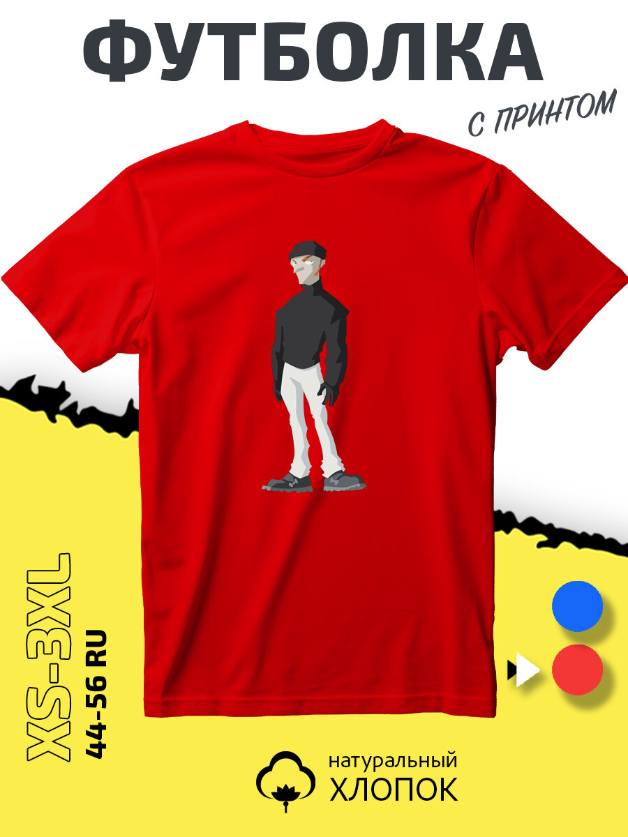 Футболка приключения Джеки Чана Jackie Chan Adventures