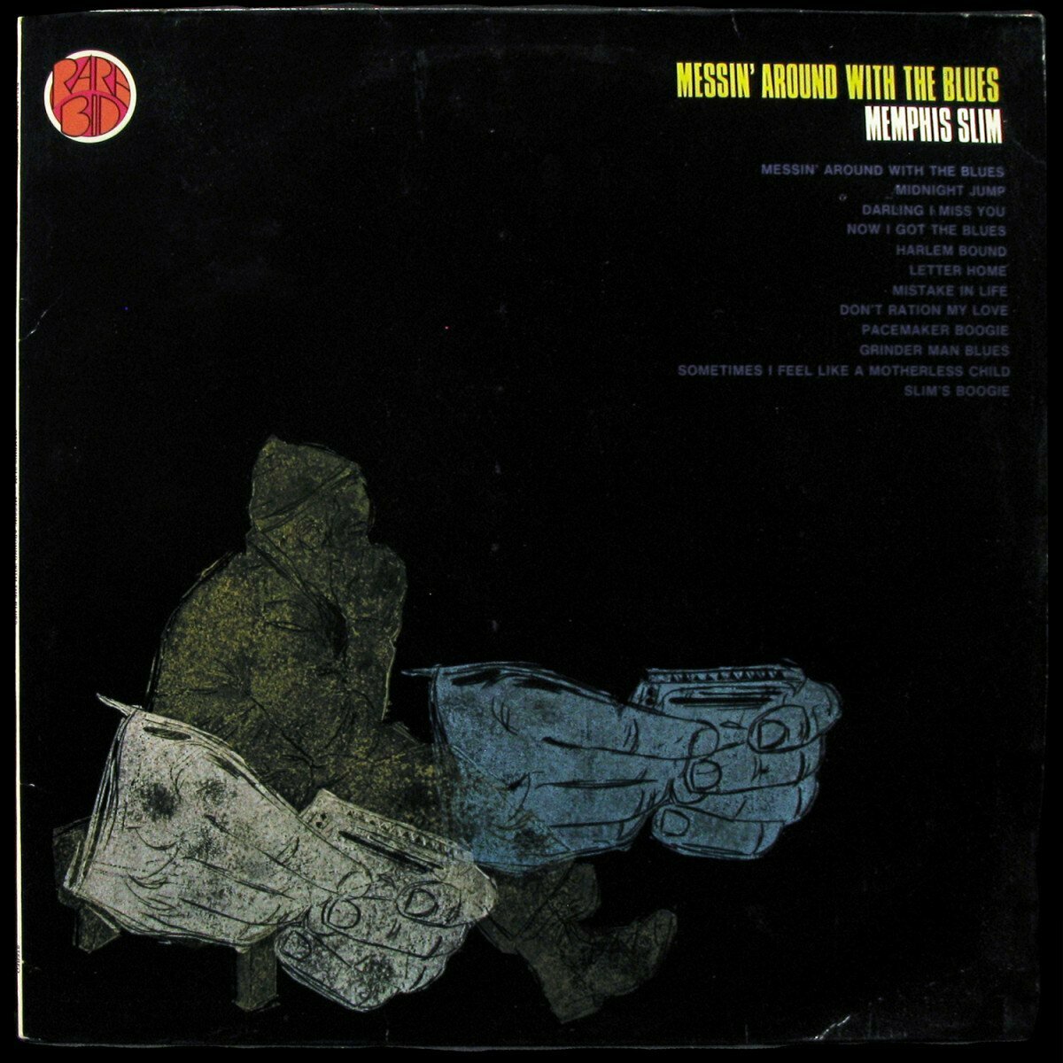 Виниловая пластинка Bellaphon Memphis Slim – Messin' Around With the Blues