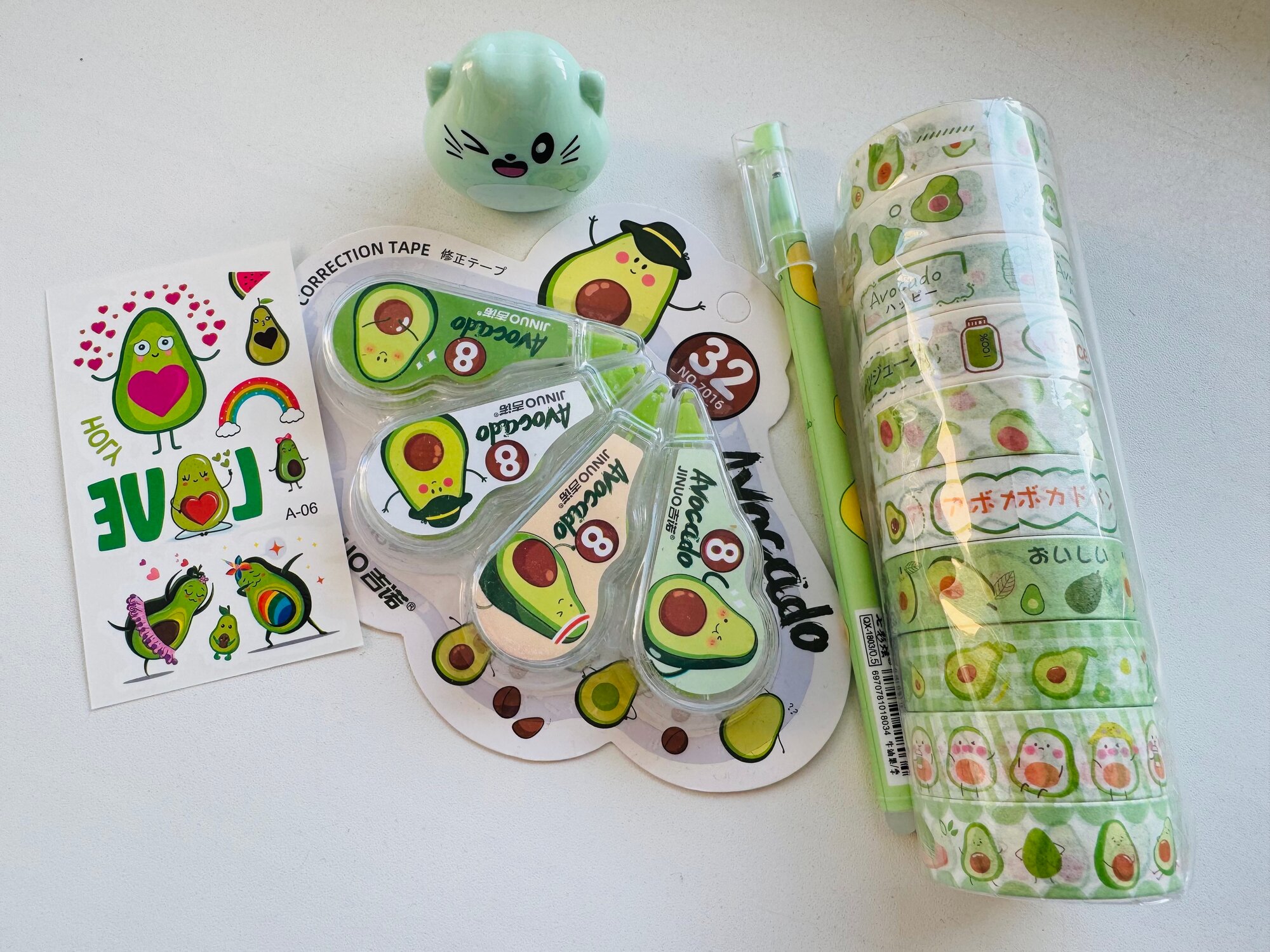 Канцелярский набор "Авокадо", канцелярские принадлежности, для школы + Подарок