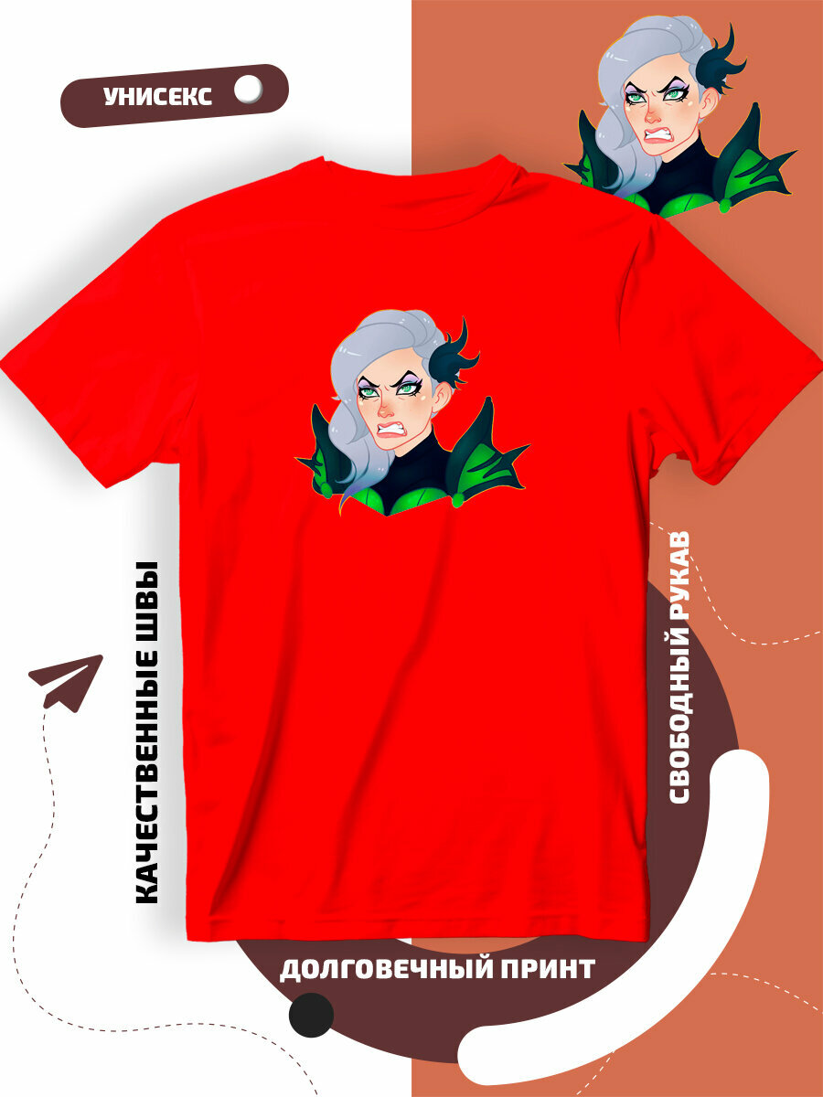 Футболка Лига Легенд