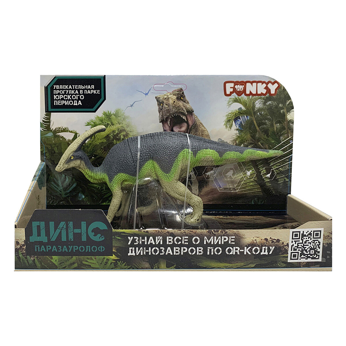 Funky Toys Фигурка динозавра Паразауролоф зеленый 7.5 х 25.5 х 14 см FT02204096-WK66