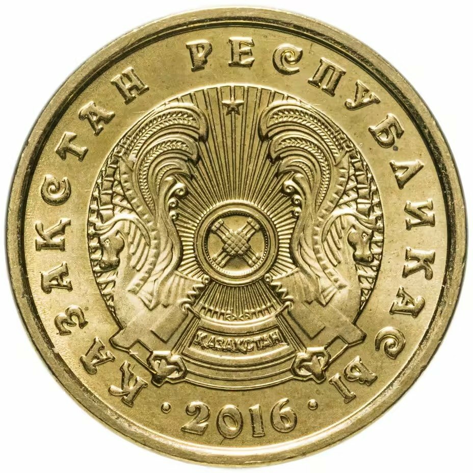 Казахстан 1 тенге 2019-2024, Сталь, в сохранности UNC