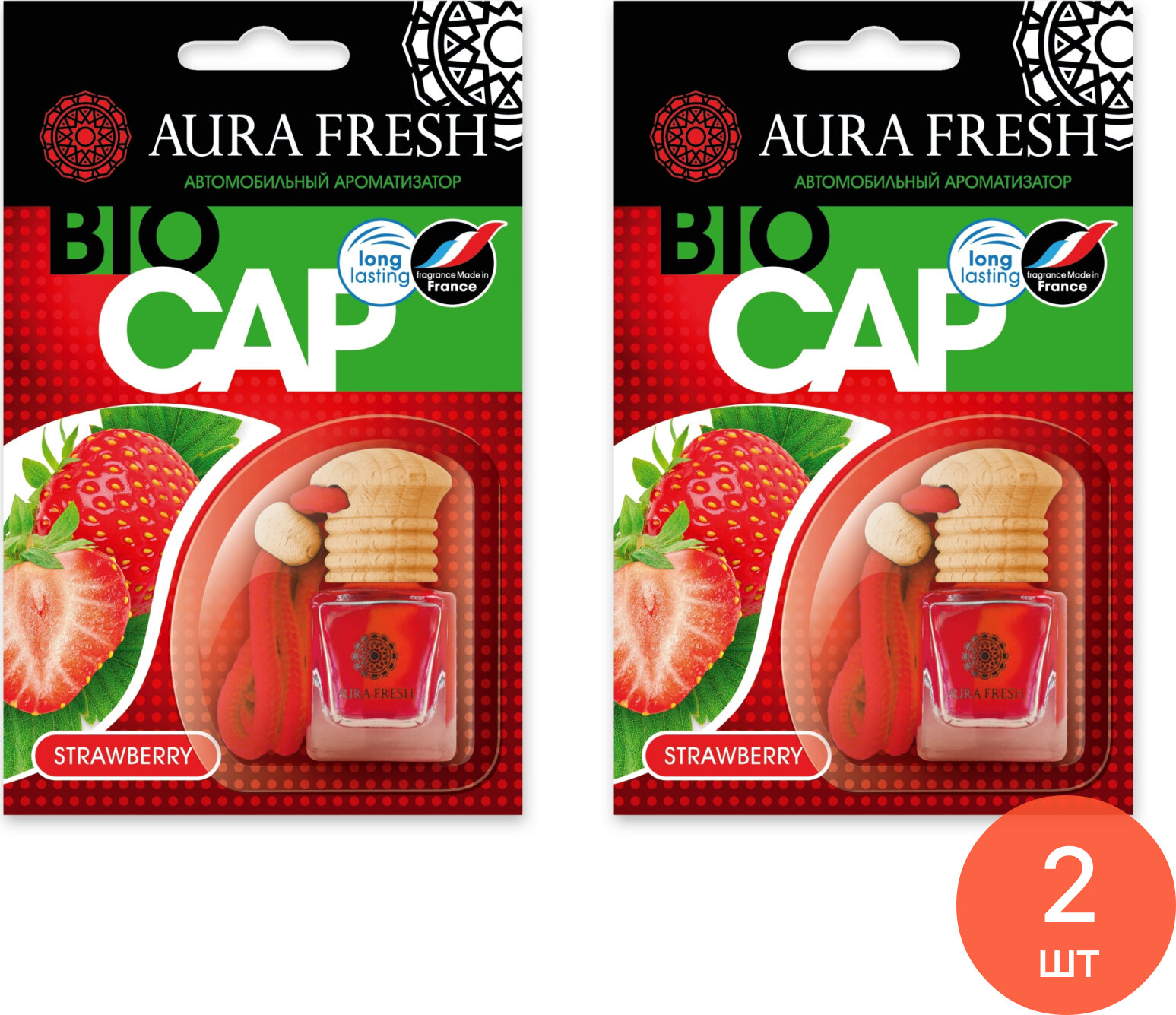 Ароматизатор автомобильный Aura Fresh / Аура Фреш Bio Cap Strawberry подвесной, клубничный, 6мл / автотовары (комплект из 2 шт)