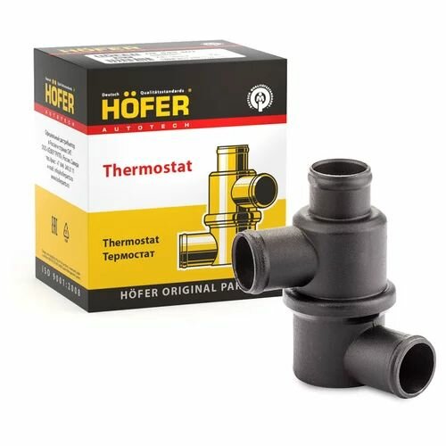 Термостат для а/м ВАЗ 2110 (85*С) с/о HOFER Hofer HF445305